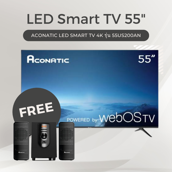 ACONATIC LED Smart TV 4K รุ่น 55US200AN : AEON Happy Rewards